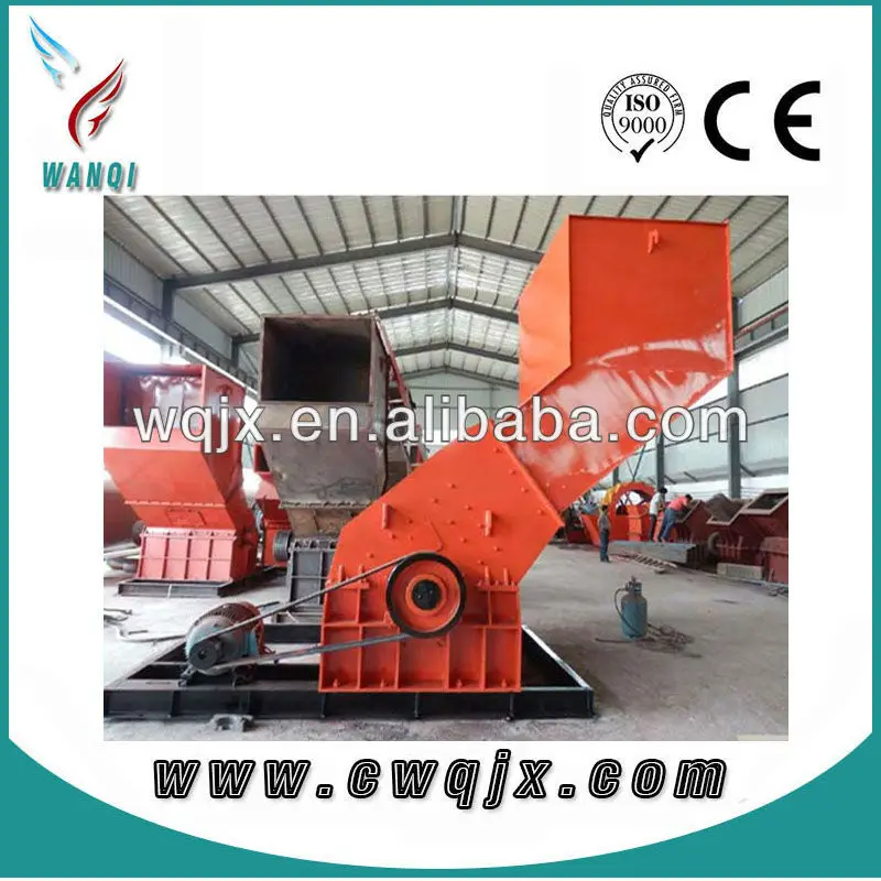 Waste Metal Crusher Machine For Crushing Copper,Aluminium And Steel ...