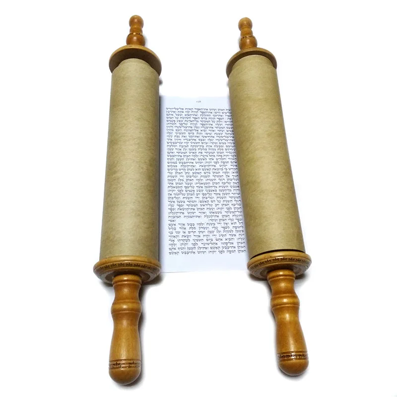 Height 24cm High Quality Print Torah Scroll Jewish Judaica