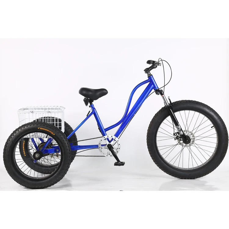 Adult Trike 26 Inch with Large Seats - 3 Speed & Carrier