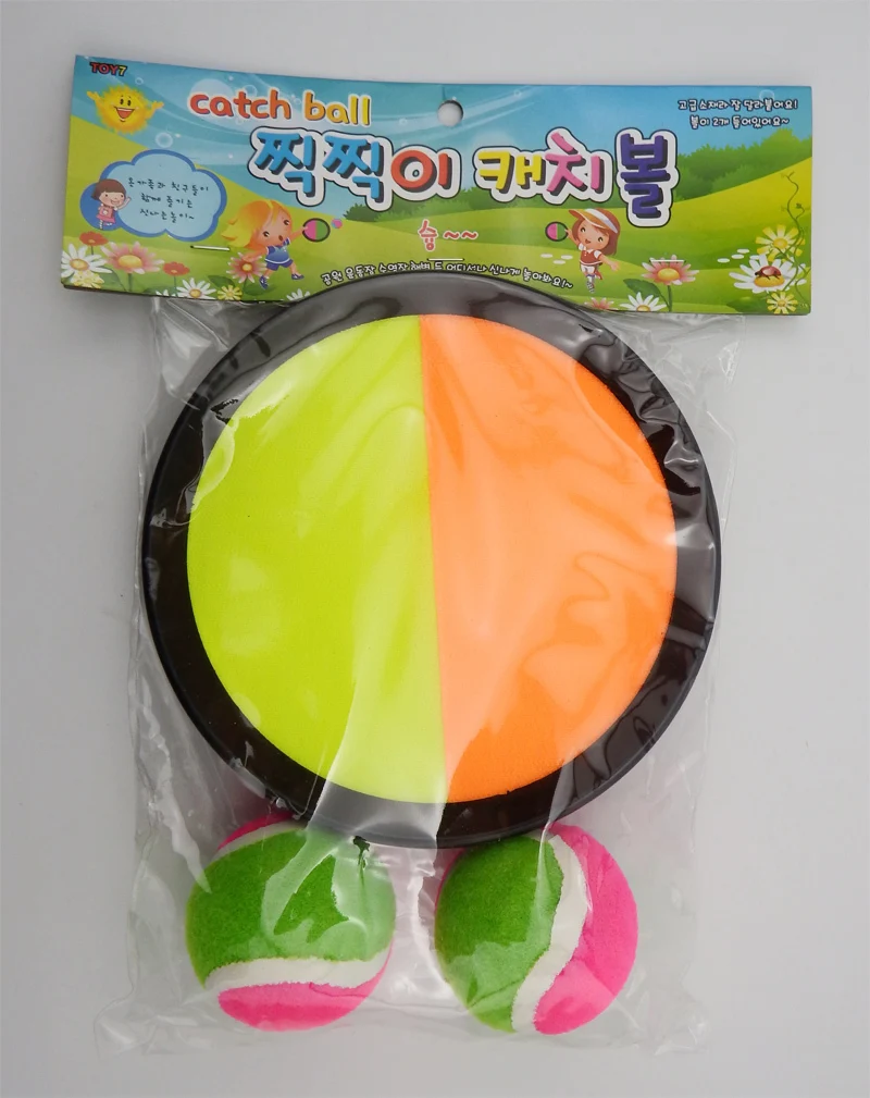 Family Toy Catch Ball Plastic Material With Sticky Catch Ball And Ball ...