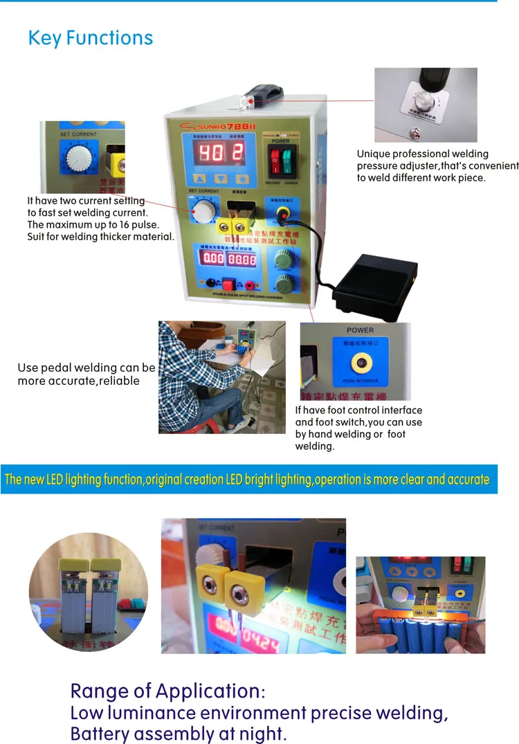 3 1 더블 펄스 배터리 스폿 용접기 및 리튬 배터리 어셈블리 테스트 워크 스테이션 및 배터리 충전기 788h Buy 알루미늄 스포트 용접기테이블 스폿 용접기