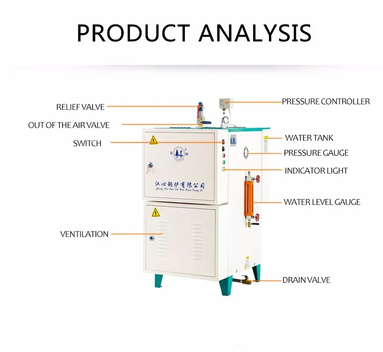 Steam Boiler For Dry Cleaning Machine Price Boiler Manufacturer In ...