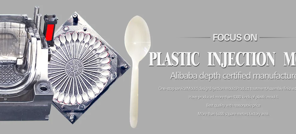 Yuyao City Yunpeng Plastic Mould Co., Ltd. - Plastic mould,injection mould