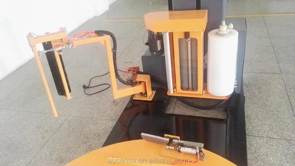 YUPACK T1650FZ - Efficient and Reliable Wrapping Machine