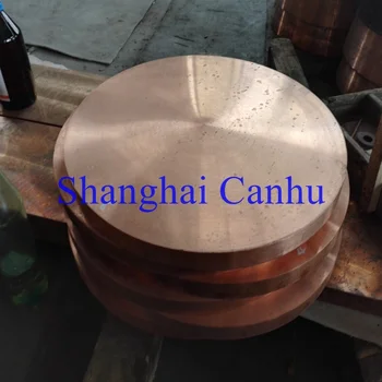 C18200 Chromium Copper Disc For Resistance Welding As Per Rwma Class 2 ...