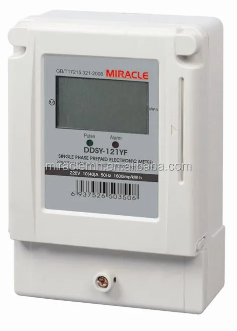 Single Phase Prepaid Electric Meter Anti-theft Energy Meter - Buy Anti ...