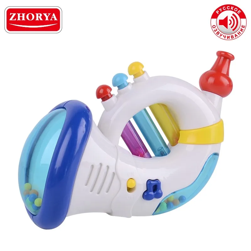 Zhorya Baby Musical Plastic Toy Saxophone With Russian Ic - Buy Toy ...