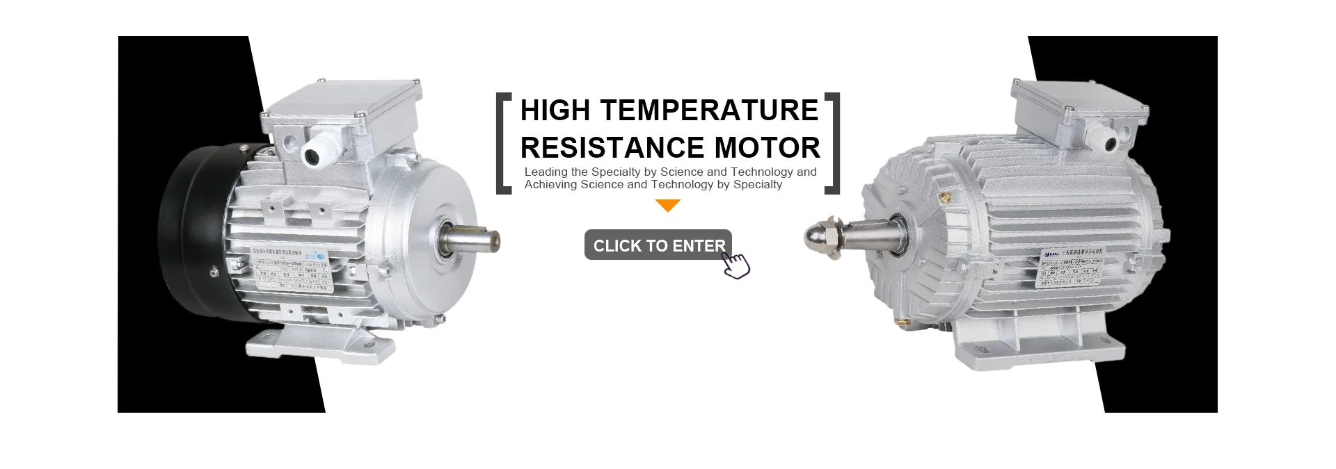 Fujian Huada Electric Co., Ltd. - High temperature electrical machinery ...