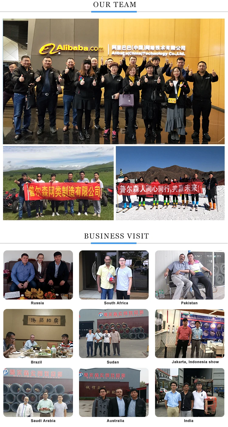 Iso Certificate A98 Brc Reinforcement Mesh Stainless Steel Wire Mesh ...