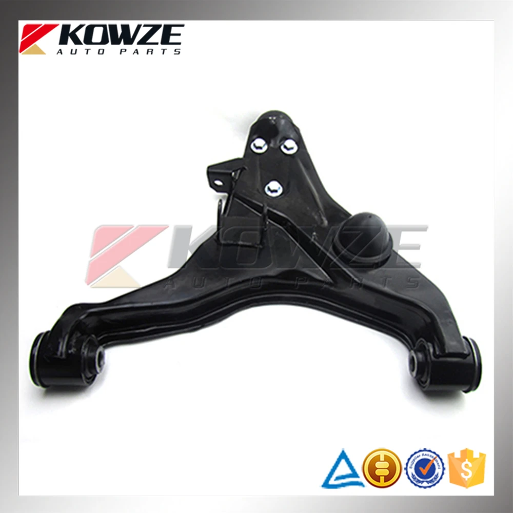 4013a330 4013a088 4013a364 Front Lower Right Suspension Arm Bushing ...