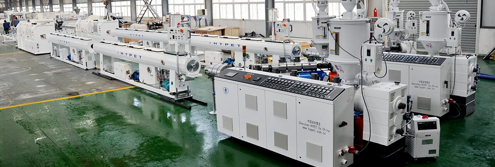 Shenzhen HYPET Co., Ltd. - Plastic Extruder, Pipe Extrusion Line
