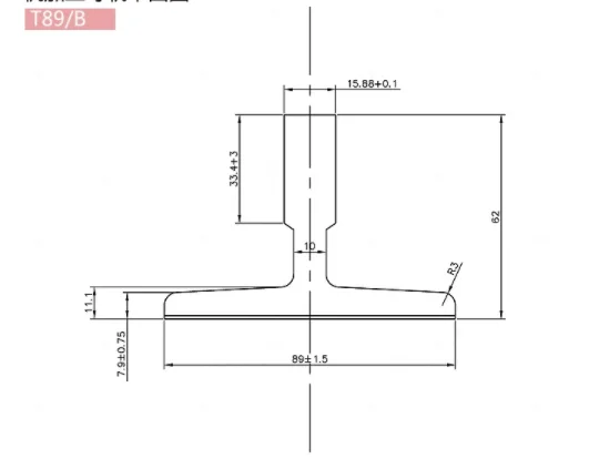 Elevator Guide Rail T89/B - Durable & Efficient Solutions