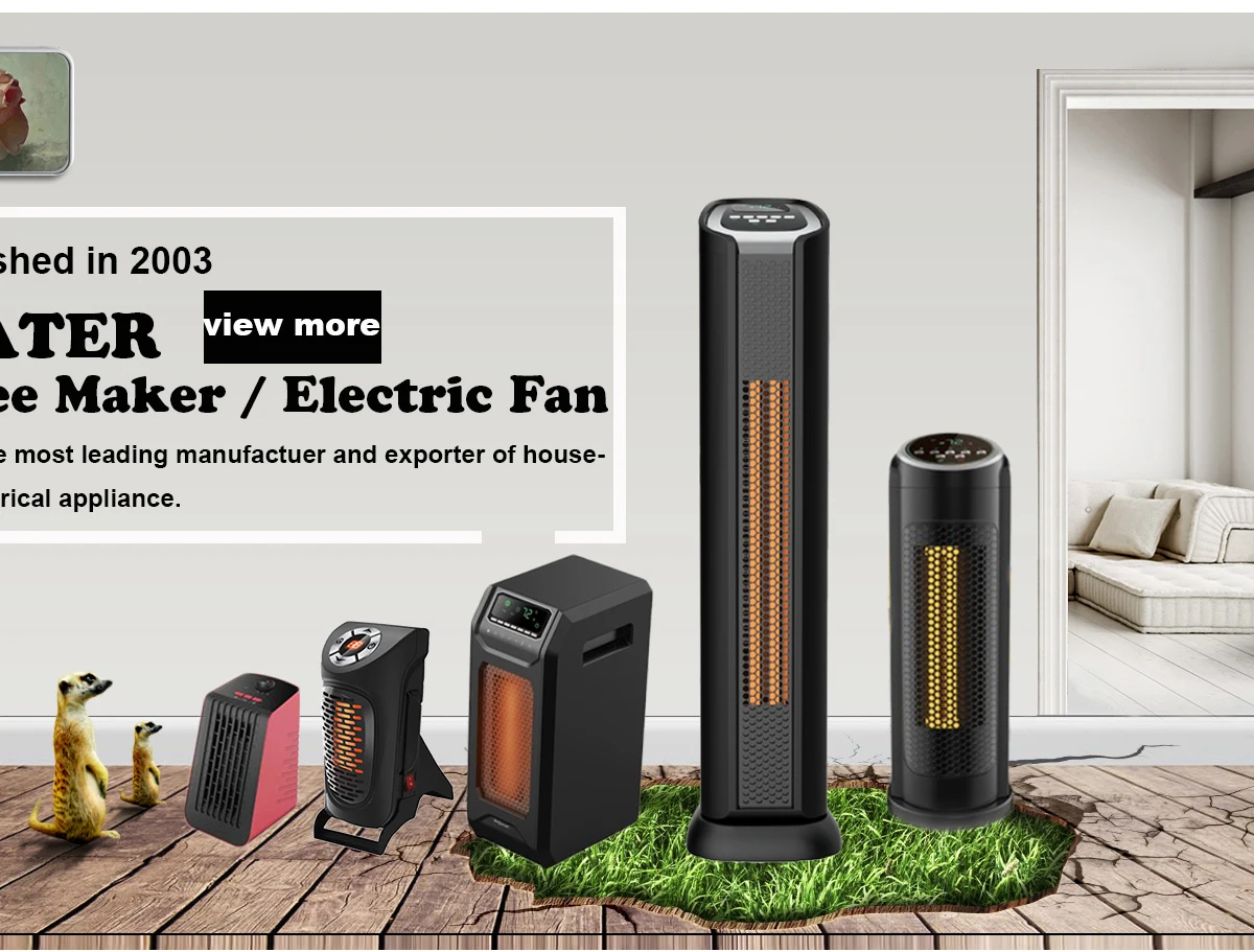 Ningbo Ruineng Smart Technology Co., Ltd. - infrared heater, PTC heater