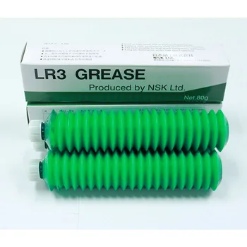 Nsk Lr3 Grease 80g Smt Lubricants - Buy Nsk Lr3 Grease,Nsk Grease,Smt ...