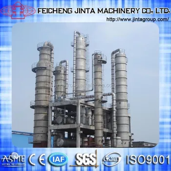 Vertical Pressure Vessel Distillation Column Towers - Buy Stainless ...
