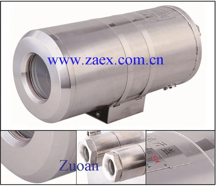IP68 Explosion Proof Camera Housing - High Temperature Resistant