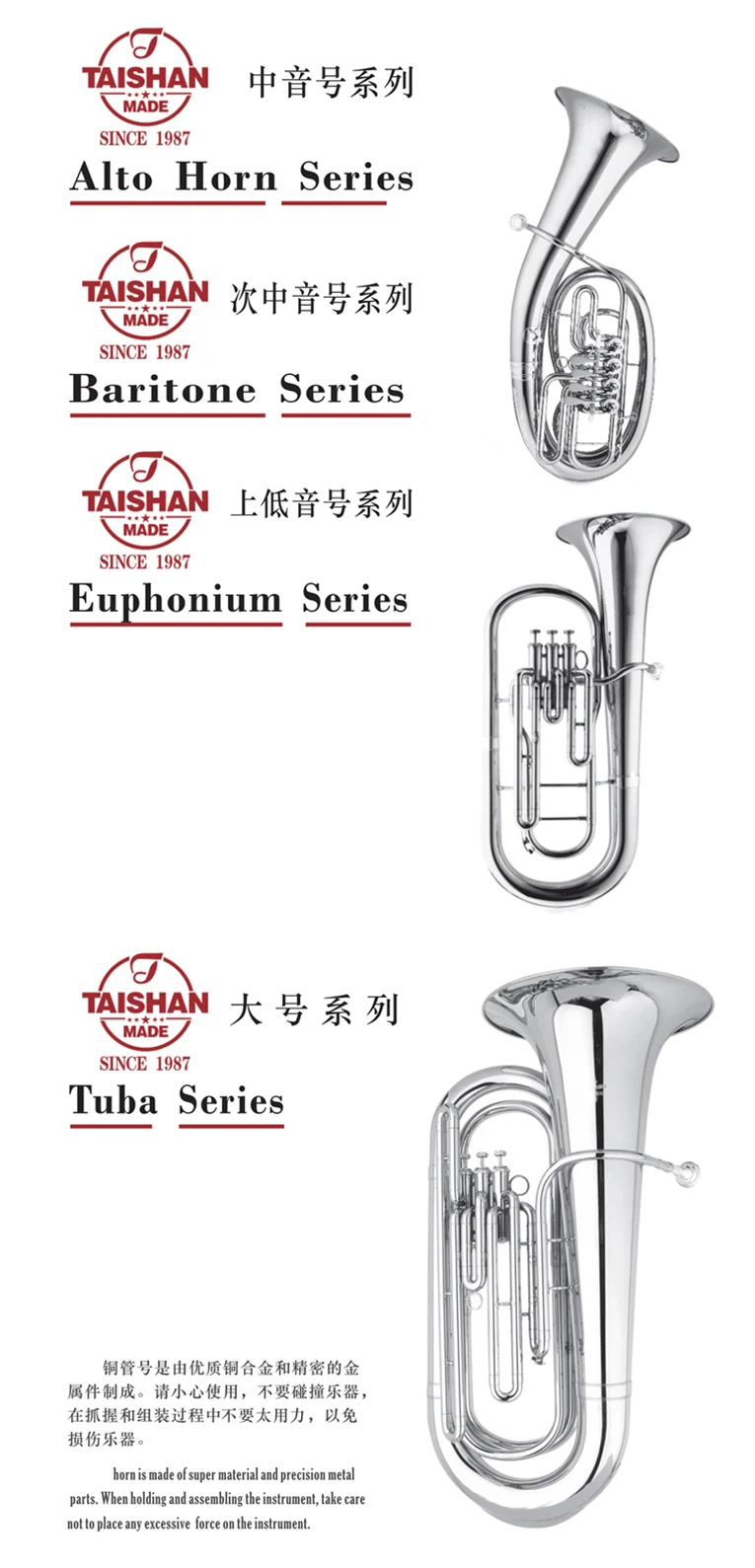 Professional 3 Valve Rotary Baritone From China - Buy Professional 3 ...