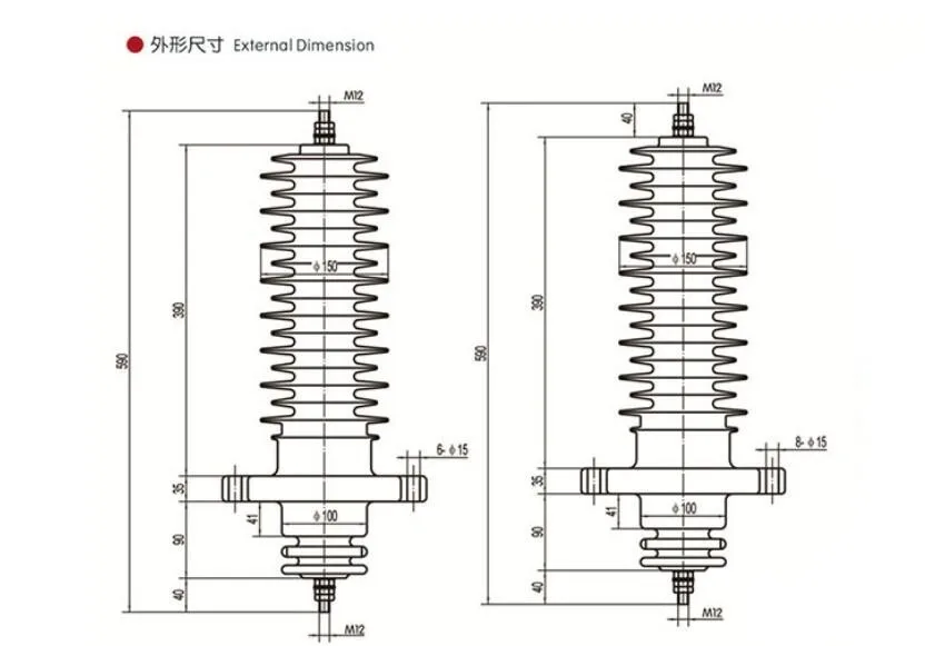 BMC/DMC High Voltage Transformer - Epoxy Resin Insulator