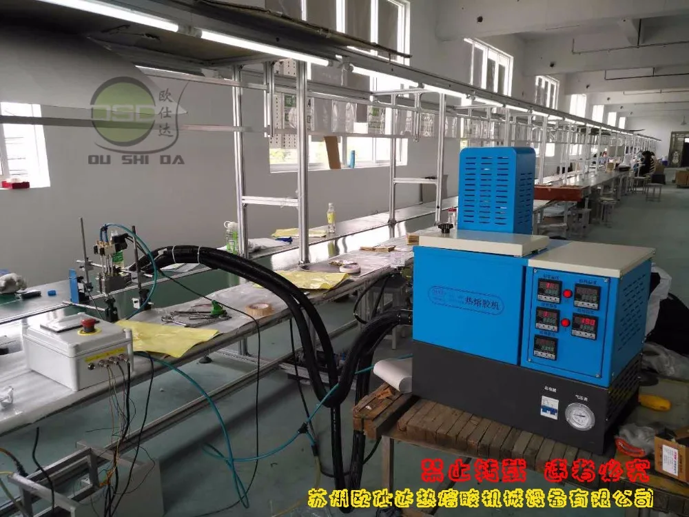 Automatic 5L Hot Melt Glue Machine - Efficient Adhesive Melter