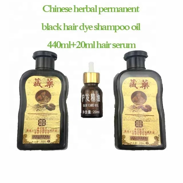 Chinese Herbal Permanent Black Hair Dye Shampoo Oil 440ml+20ml - Buy ...