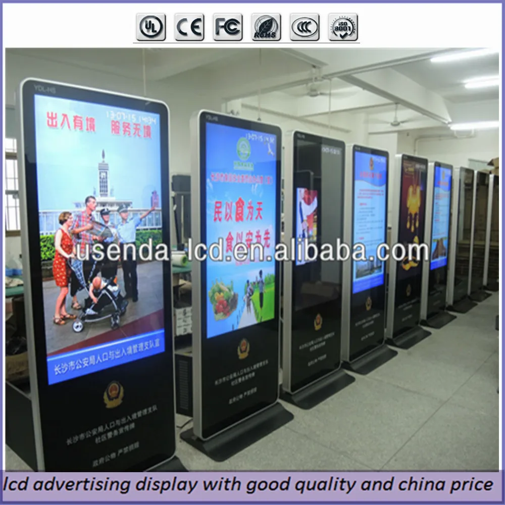 Full Hd 42 55 Inch Cheap Lcd Flat Screen Tv Advertising Display For ...