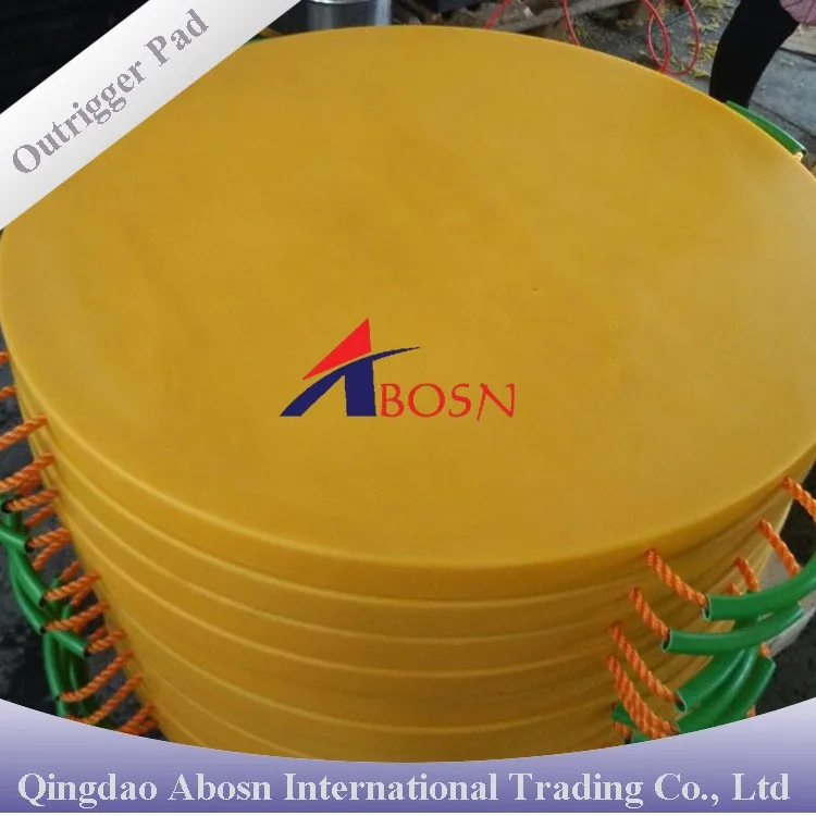 Easy To Carry Plastic Outrigger Pad / Big Round Plastic Outrigger Pads ...