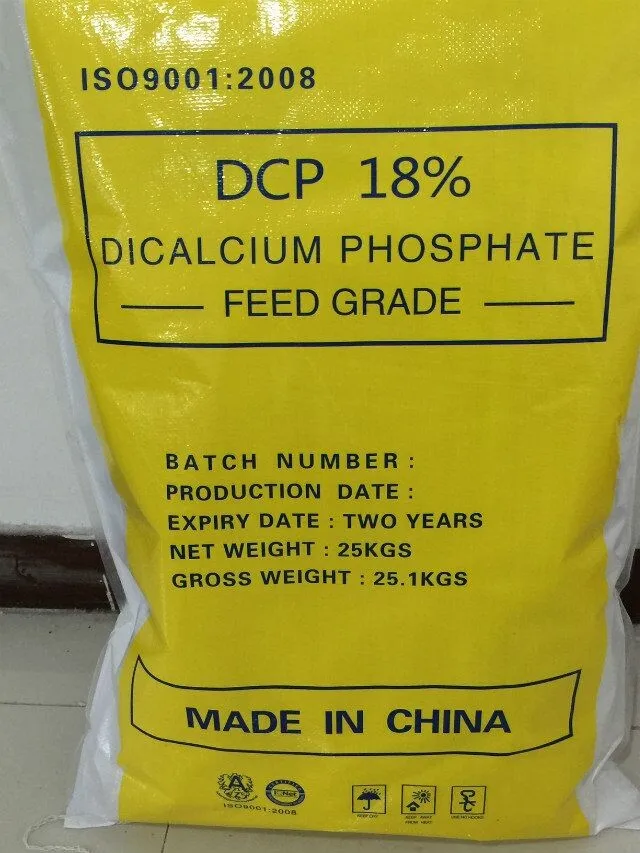Powder Granular 18% Feed Grade Dicalcium Phosphate (dcp) - Buy ...