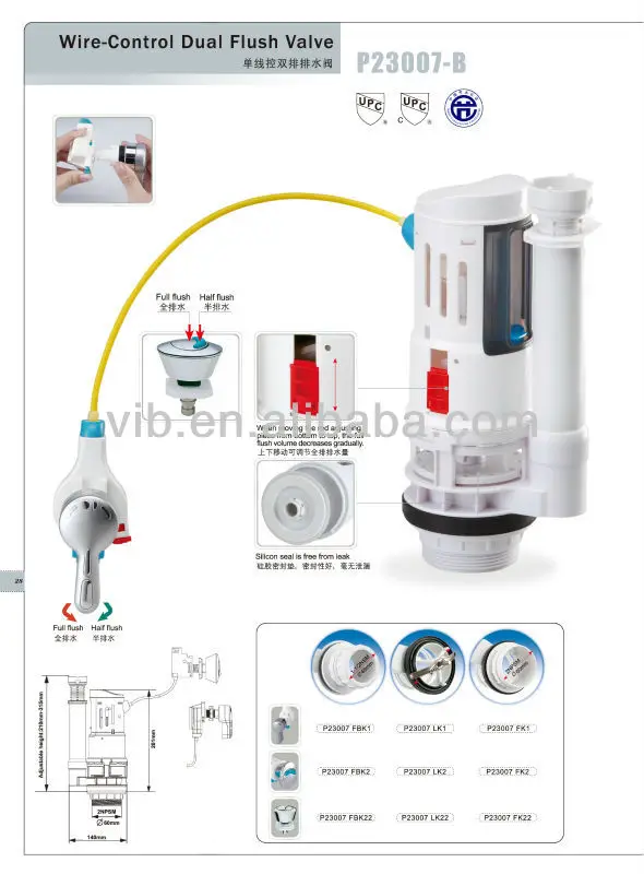 Cistern Dual Flush Mechanism For Toilet Repair Flush Valve Replacement ...