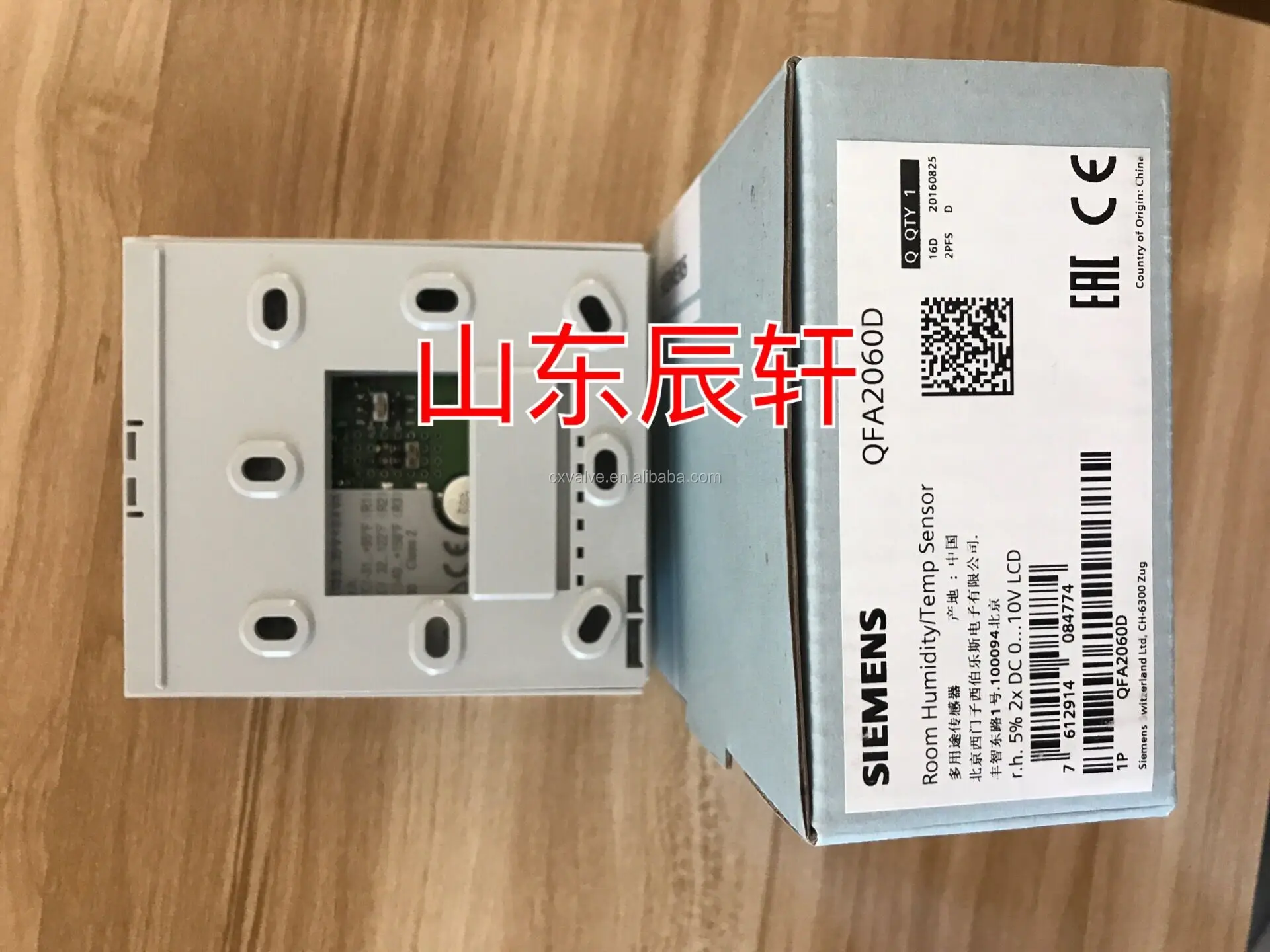 Siemens Original Temperature And Humidity Sensor Qfa2060 Qfa2060d - Buy ...