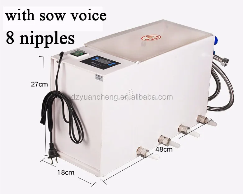 Super Piglet Milk Machine,Feed Pig Water Machine,Feed Food Machine Milk ...