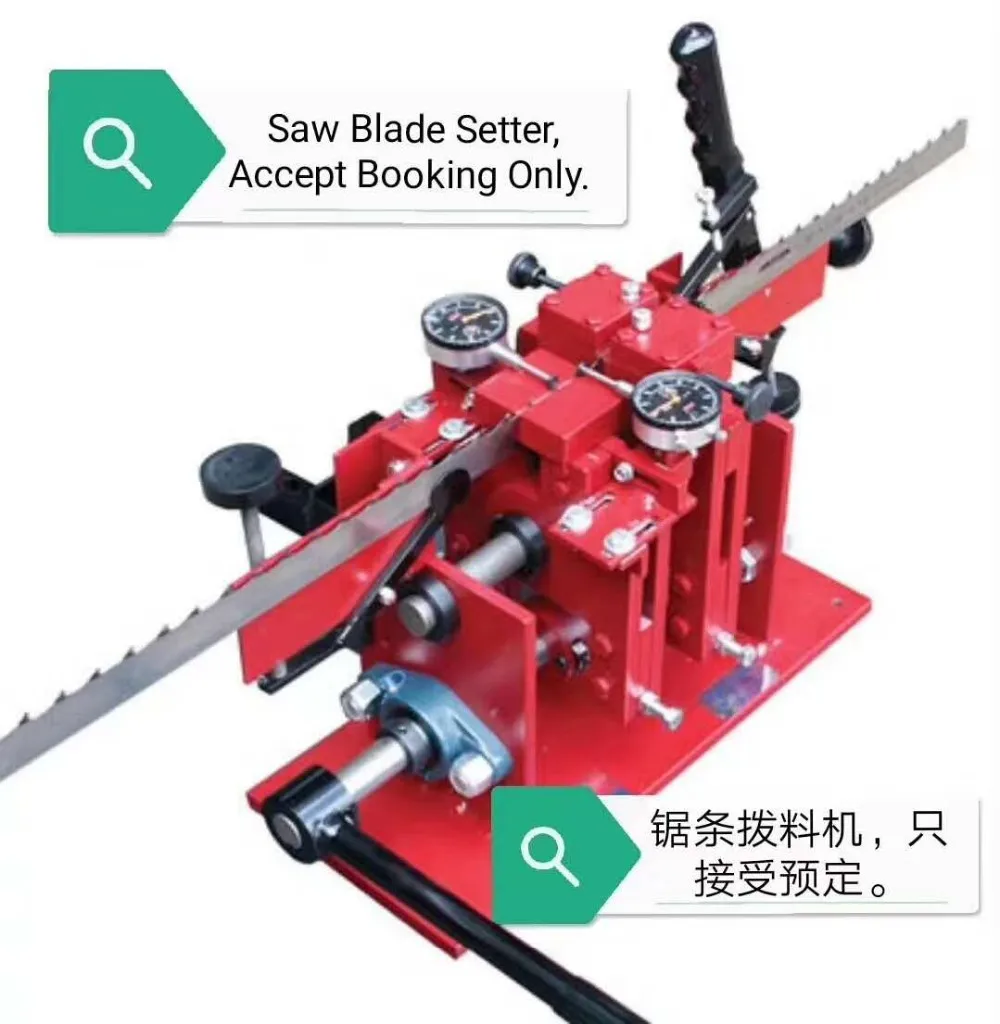 Teeth Setter Machine for Woodworking – Setting Bandsaw Blades, OEM