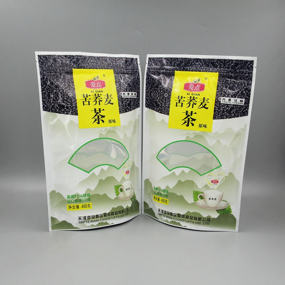 Customized Printed Aluminum Foil Laminated Tea Packing Pouches Bag ...