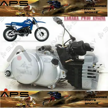 2-stroke 80cc Pw80 Py80 Mini Engine For Crossbike Scooter Off-road Bike ...