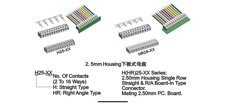Molex 5267-02 5267-02a 1-5267-02 Male Pcb Connector 2 Pin/way/contact ...