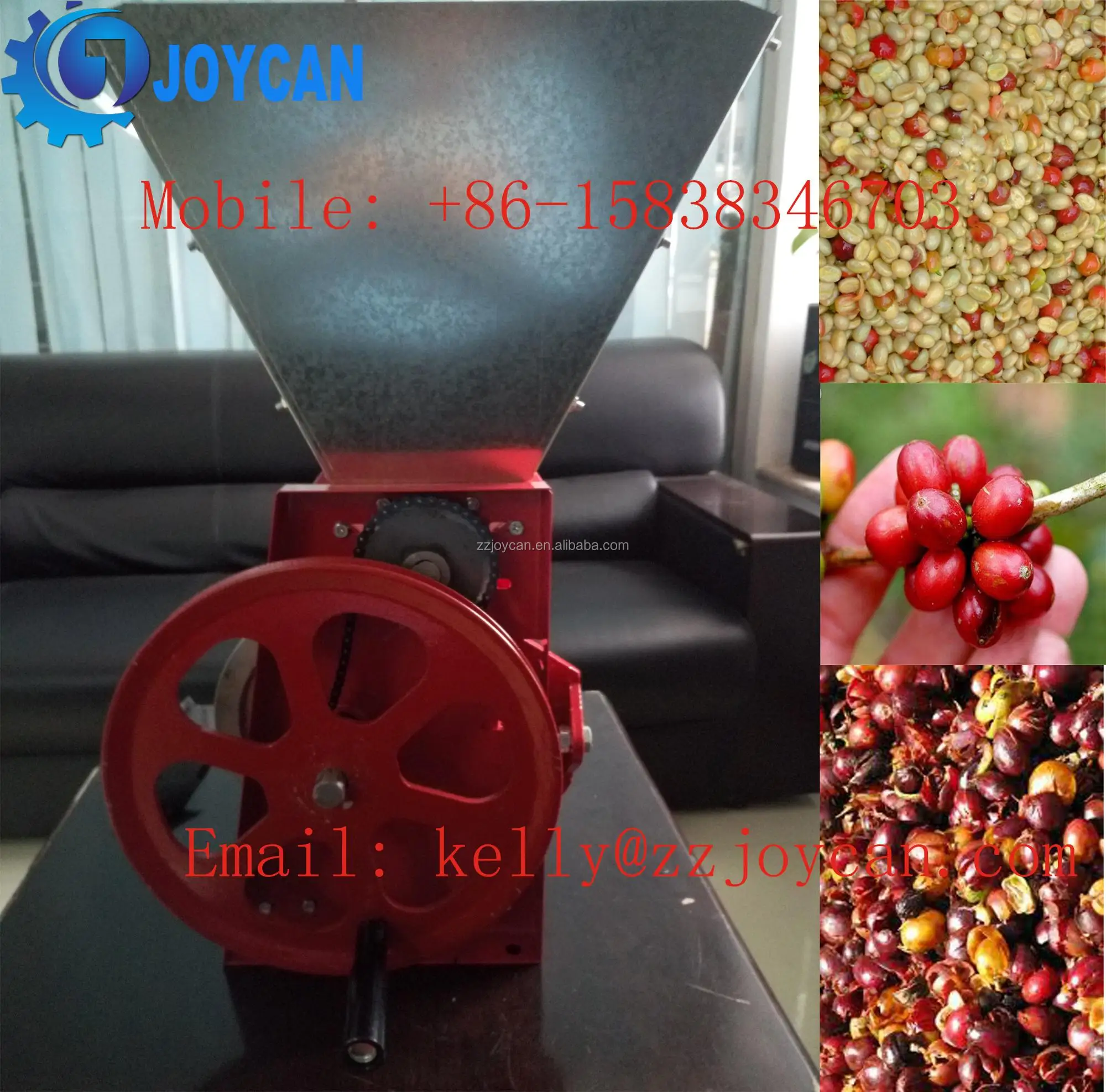 Coffee Bean Sheller Drying Coffee Hulling Machine Coffee Huller Machine ...