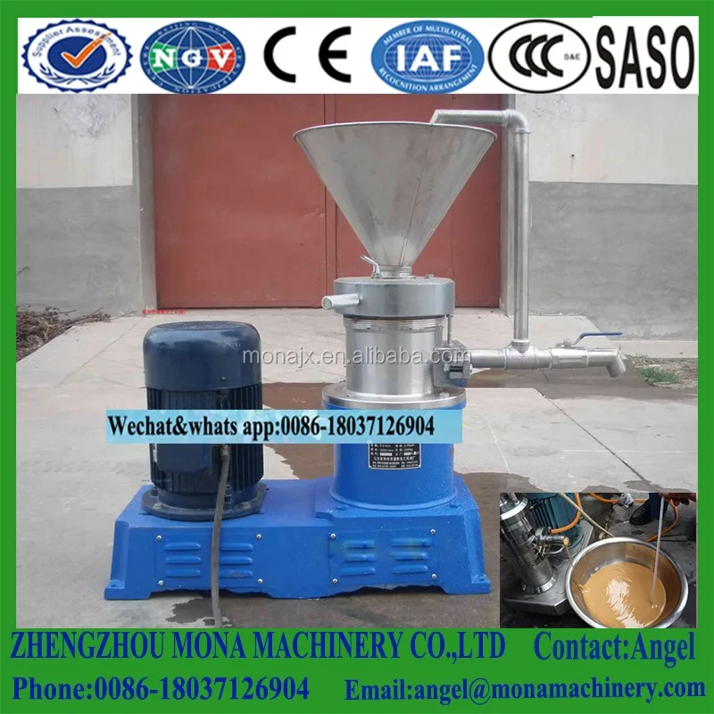 Big Sale Yam Pounding Machine,Yam Paste Grinder/yam Paste Making ...