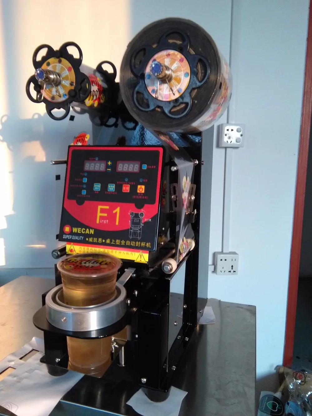 Fully Automatic Fruits And Vegetable Meat Map Food Tray Sealing Machine ...