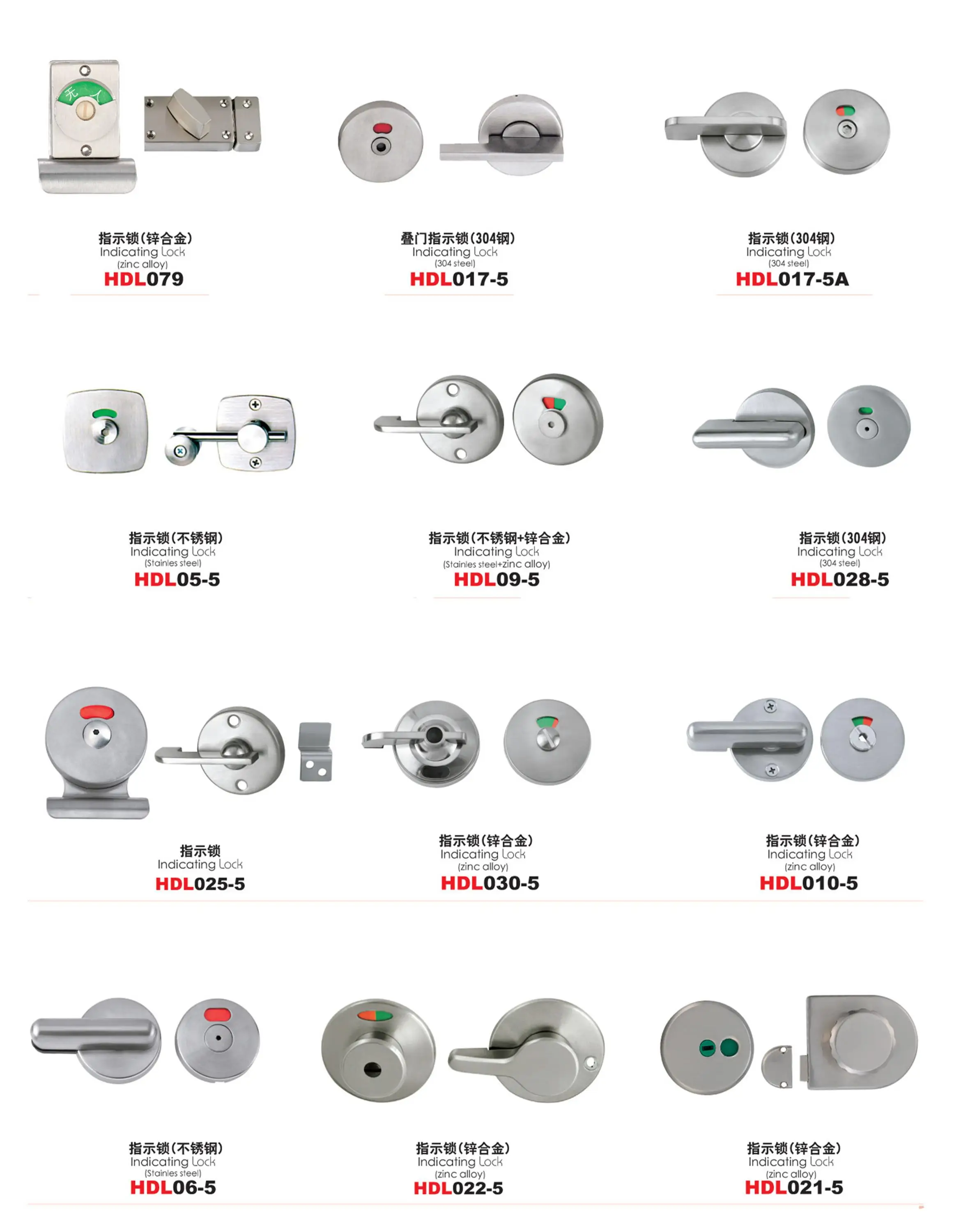 Indicated Thumb Turn Toilet Cubicles Door Restroom Indicator Lock Back ...
