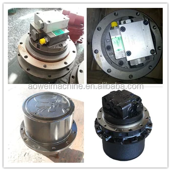Excavator Hydraulic Propel Motor Final Drive For,Case,Airman,Gehl,Halla ...