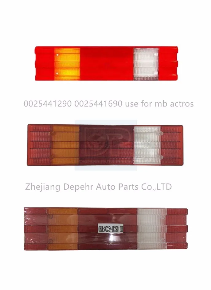 Depehr MB Actros MP3/2 Truck Body Parts - Tail Light Covers
