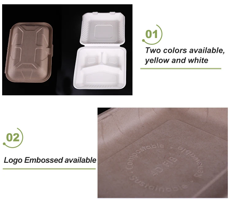 Bagasse Compostable Square Clamshell Sugarcane Bagasse Boxes 8inch ...