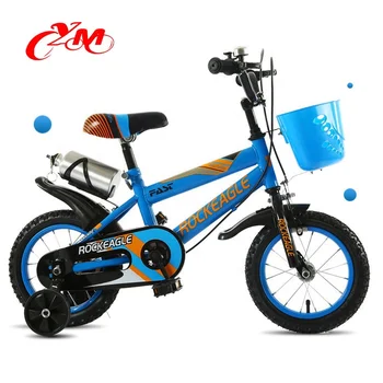 12 Inch Cute Rainbow Colorful Kids 4 Wheel Bike/oem Odm Available ...