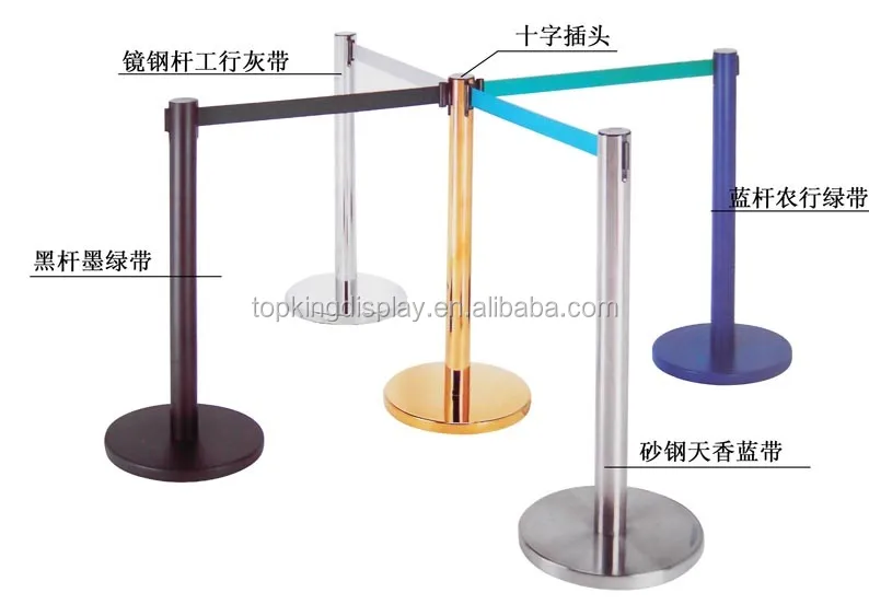 Partition Belt Heavy Duty Cassette Concert Crowd Control Barrier Queue ...