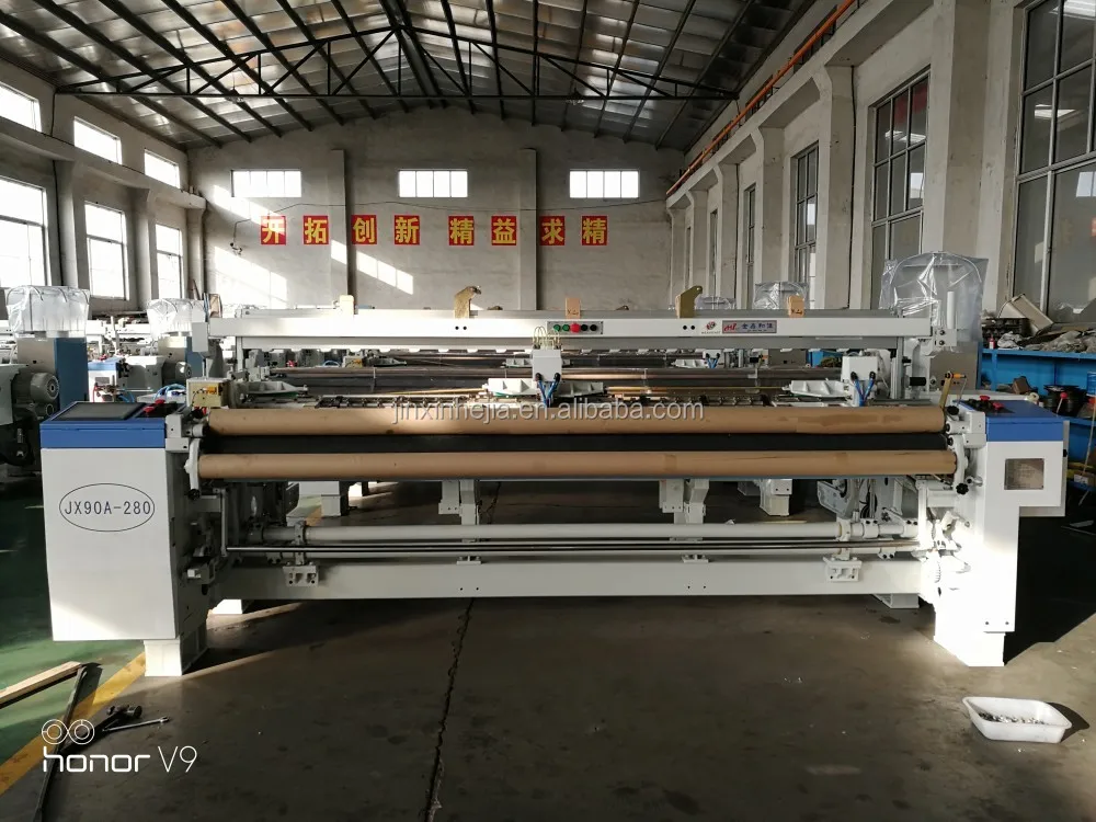 Textile Weaving Machine - Air Jet Loom with Tuck in Device
