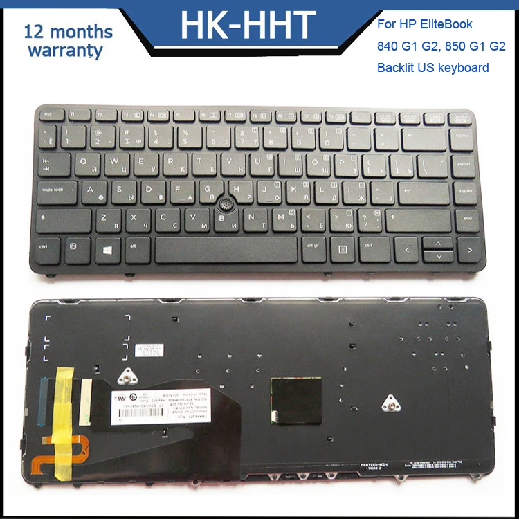 Hht Backlit Us Laptop Keyboard For Hp Elitebook 840 G1 G2,850 G1 G2 ...
