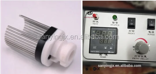 MS-1100 Hot Solid Ink Roll Date Code Printer - High-accuracy