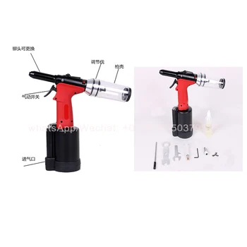 Industrial Grade Automatic Rivet Gun Stainless Steel Manual Core Pull ...