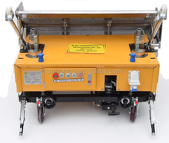 CNMC Automatic Wall Plastering Equipment - Efficient & Durable
