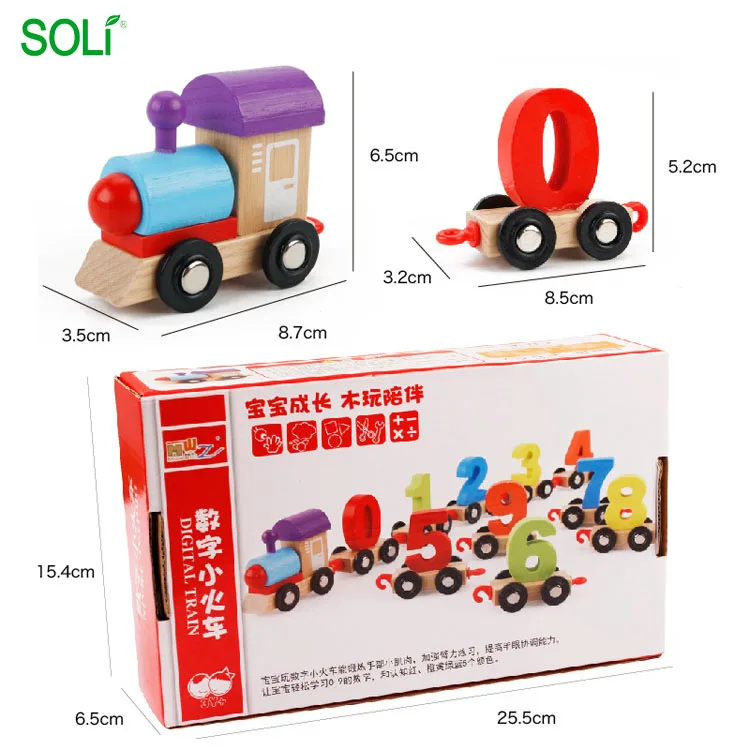 Children Building Blocks Wooden Number Train Toy Funny Train Toy For ...