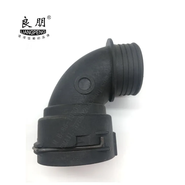 Manguera de Entrada de Agua Original, Tubo de Conexión OE 7M3 122 291 ...